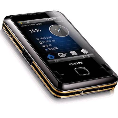 Philips D900 specs, review, release date - PhonesData